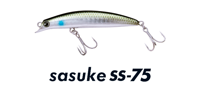 アイマのサスケss75のインプレはあるの？ - ベイトシーバス速報